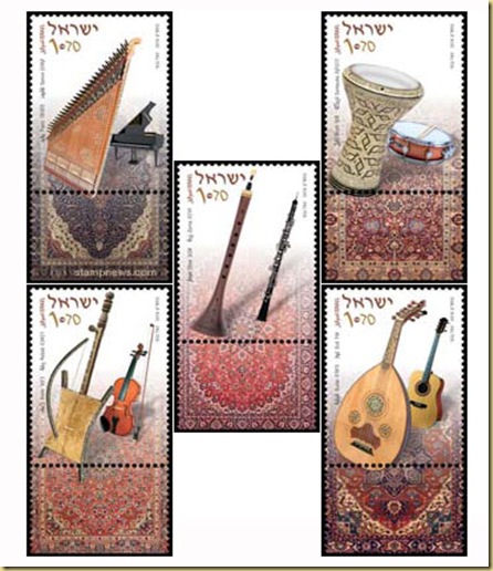Rainbow Stamp Club: Musical Instruments of the Middle East…